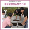 청년 곤충사육사 생생굼벵이농장 김상훈 대표 네이버 블로그